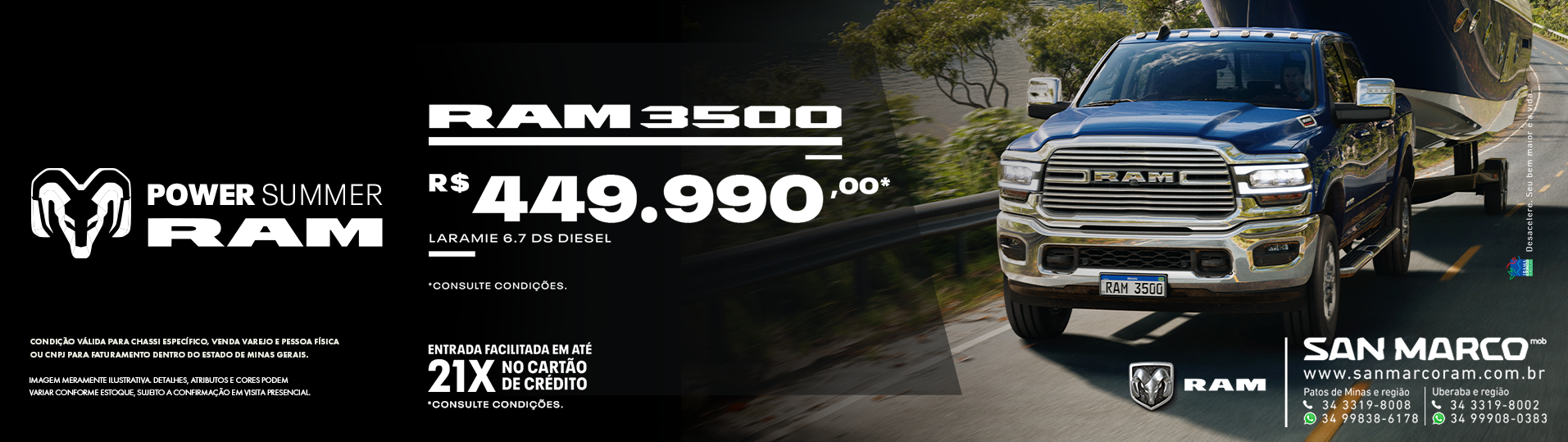 San Marco Ram | Home